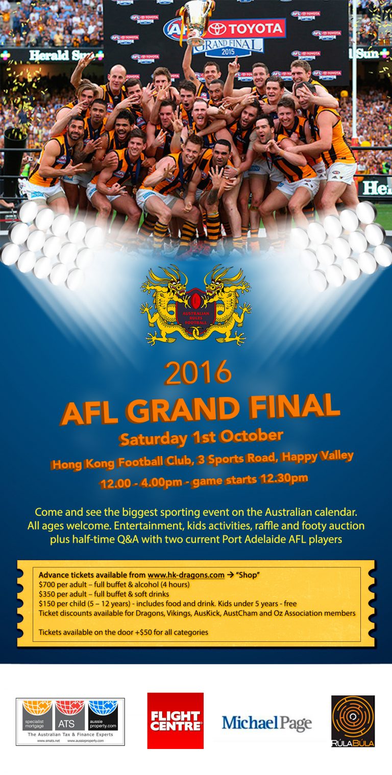 AFL Grand Final 2016 – Hong Kong Dragons – Australian Rules Football Club